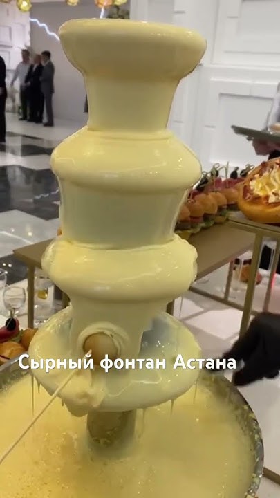 Сырный фонтан это очень вкусно сытно и эффектно! #астана #сырныепалочки ...