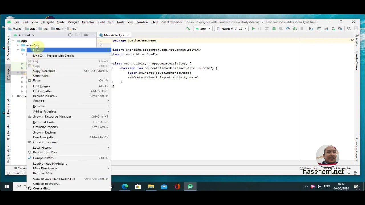 Create_Menu_android studioانشاءالقائمة - YouTube