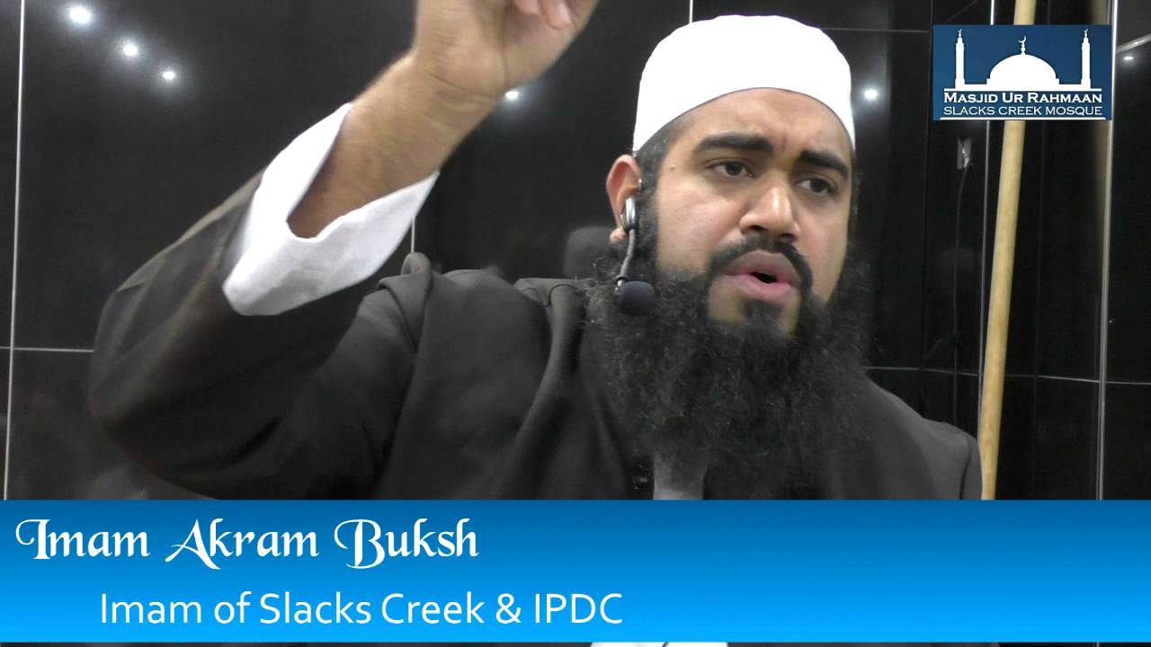 Quran & the Month of Ramadan - Imam Akram Buksh, Friday Kuthbah - YouTube