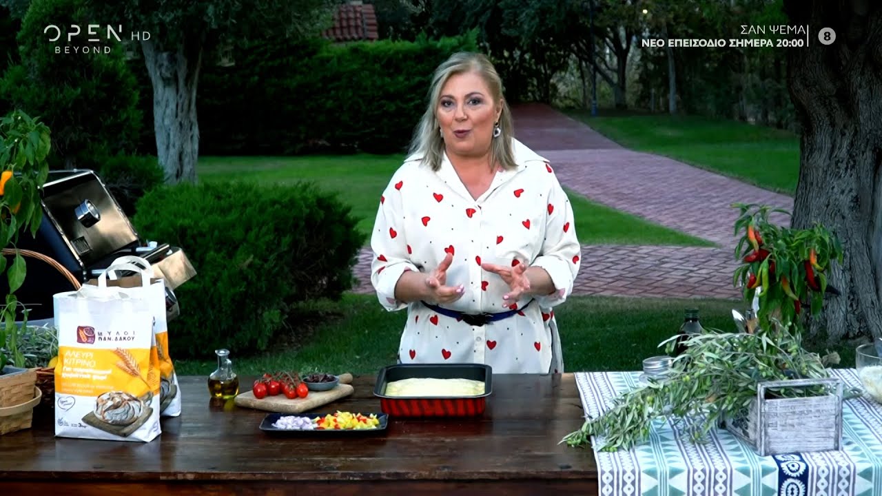 «OPEN Kitchen» 16/10/2024 | OPEN TV - YouTube