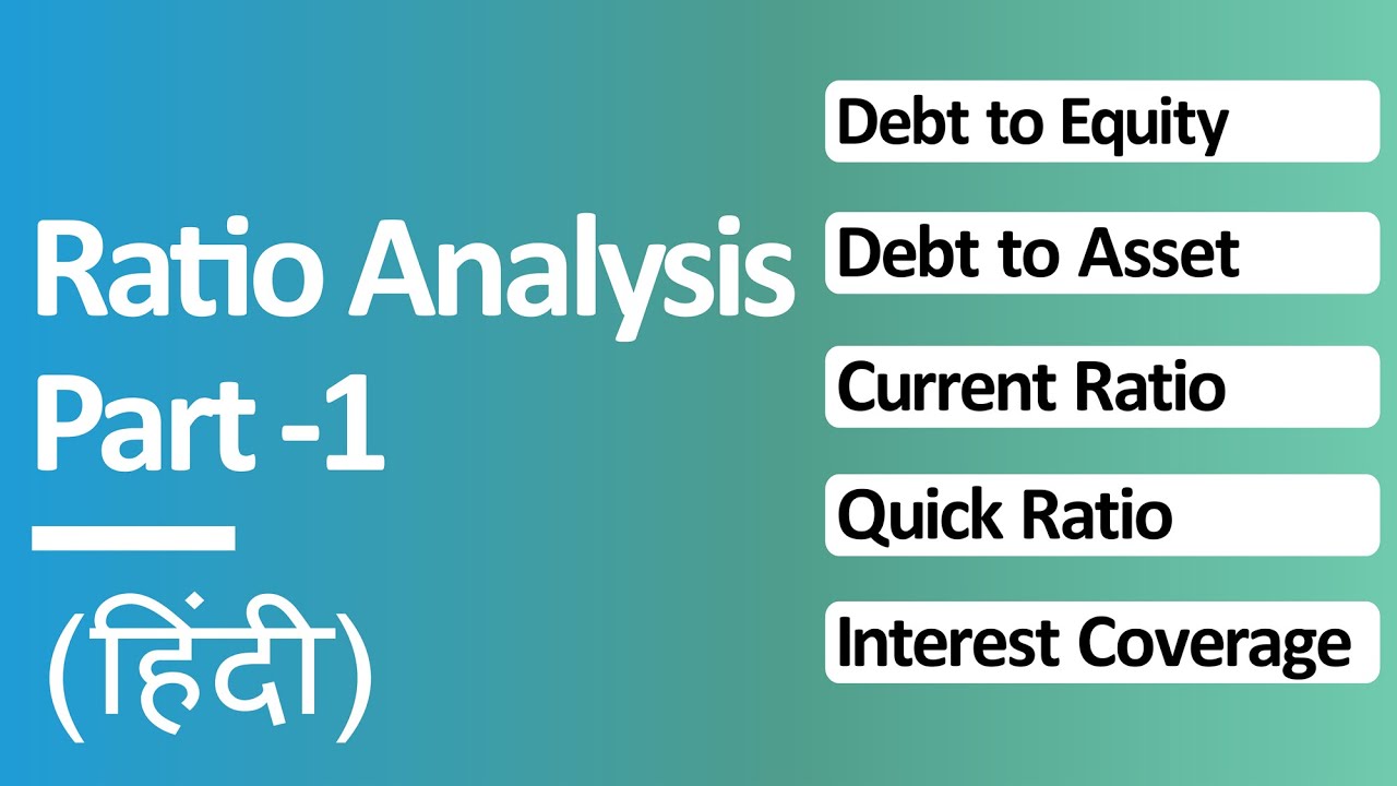 Ratio Analysis - Solvency / Financial Risk Ratios - YouTube