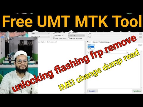 UMT MTK Tool Free unlocking flashing frp remove IMEI number change ...
