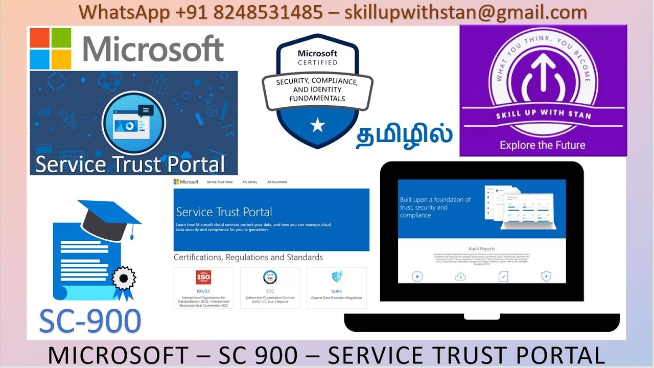 MICROSOFT SC 900 in TAMIL - COMPLIANCE - SERVICE TRUST PORTAL - YouTube