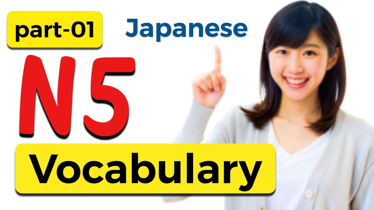 Part-01 | Japanese N5 Vocabulary - YouTube