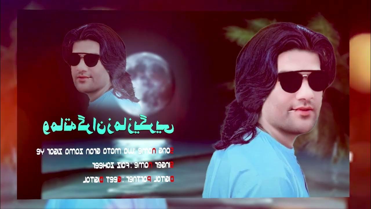 Wa Mata Gran Zama Zigar Ye | Faiz Zaheer Pashto New Song 2025 | Pashto Viral Song 2025 - YouTube