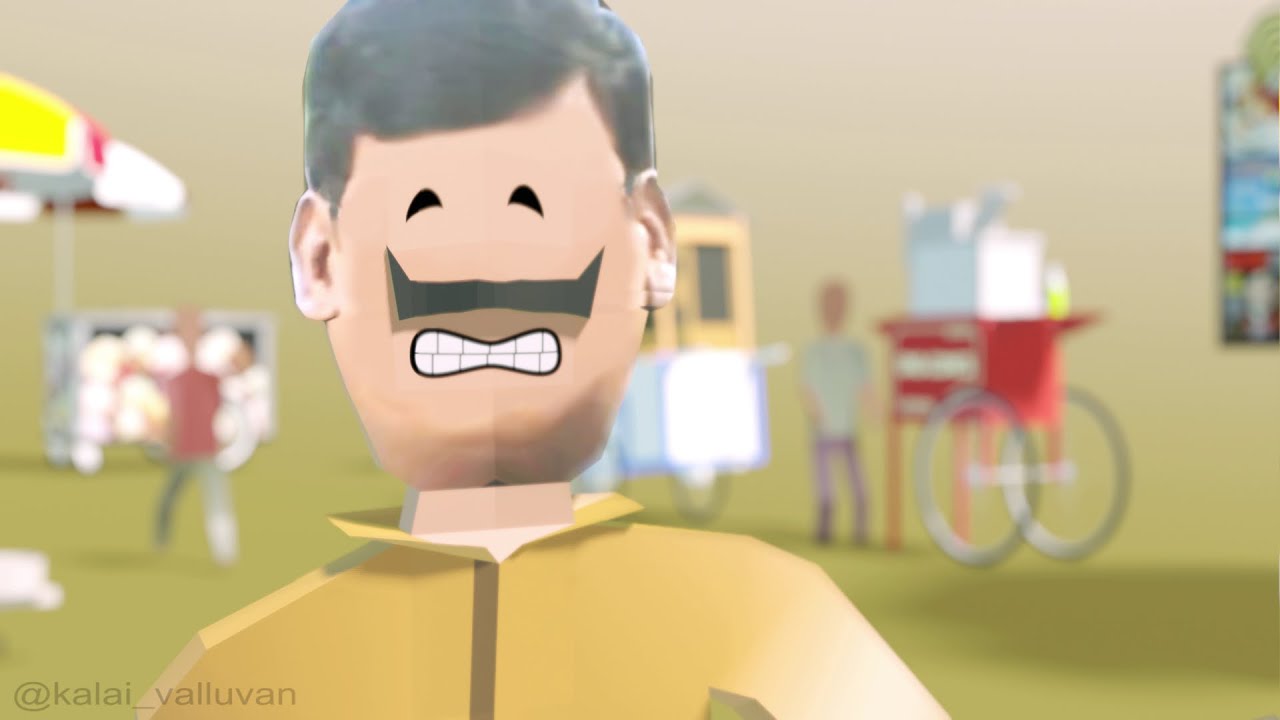 Unseen Flashback| Vadivelu Comedy| Animation - YouTube