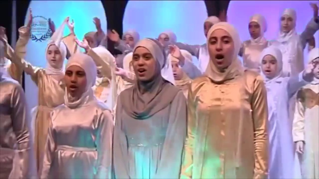 Best Arabic English Naat Sharif "Ya Tayba, Ya Taiba" Sydney Australia ...