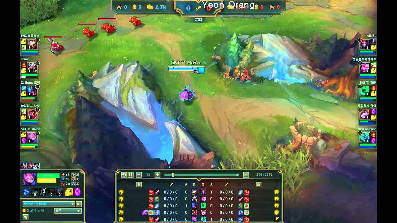 [LOL] SKT T1 마린 케넨 시작하자마자 쉬운 솔로킬 VS 룰루(SKT T1 Marin Kennen Easy Solo ...