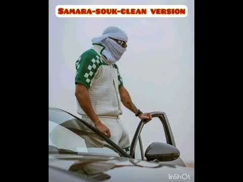 Samara -souk-clean version - YouTube