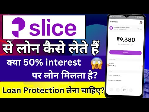 Slice App Se Loan Kaise Le 2024 | Slice Loan Kaise Le | Borrow Money ...