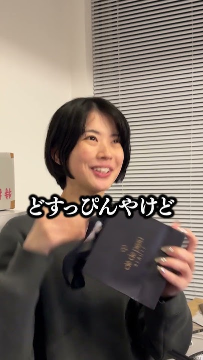 これなら男でもグロスはかなり有りだわ👍🥰part1 元カノ カップル動画 Shorts Youtube
