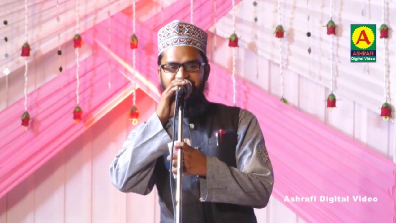 Manqabat منقبت | Qamar Ashraf | Faiz-E-Subhani Conference | Kaneri ...