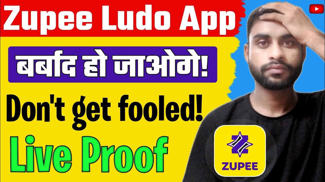 Zupee Ludo App Review 2025 | Zupee App Real Or Fake #zupeeludohack ...