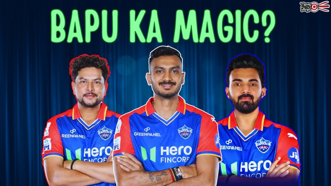 IPL 2025: AXAR PATEL ANNOUNCED AS CAPTAIN | DELHI CAPITALS SQUAD ...