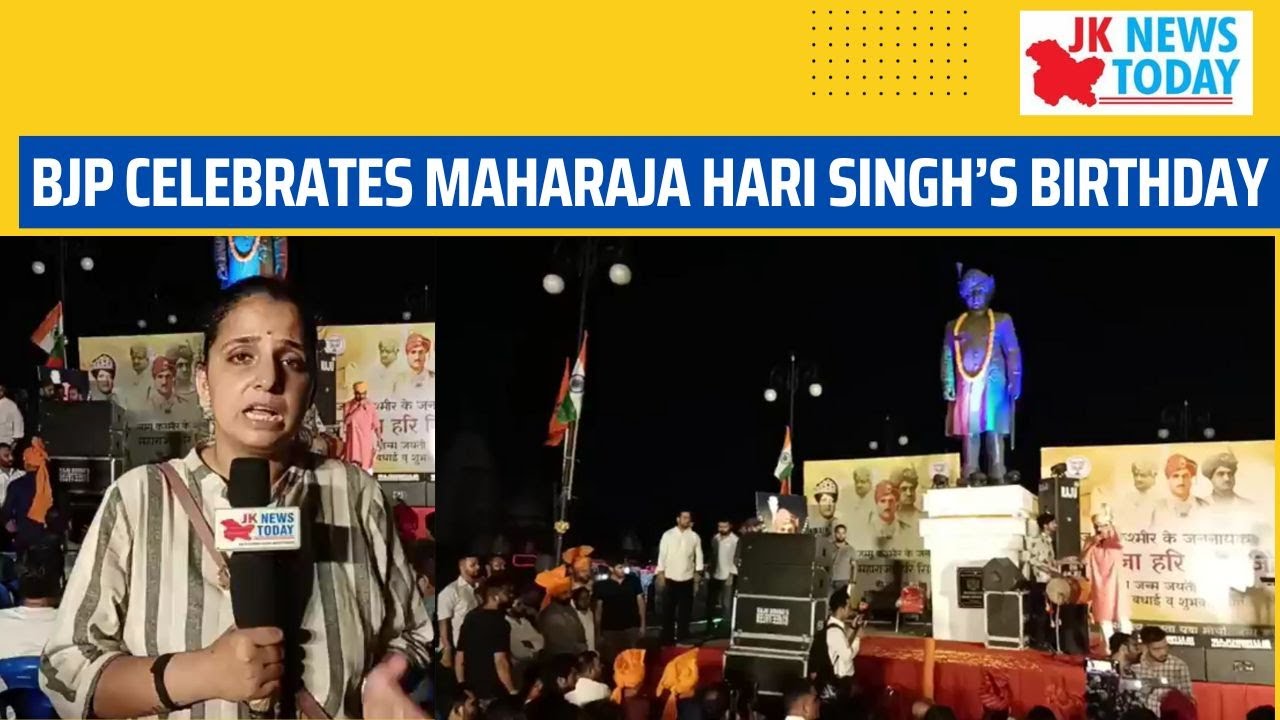BJP celebrates Maharaja Hari Singh’s birthday | JK News Today - YouTube
