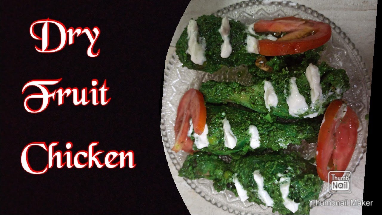 Dry Fruit Chicken - Quick and Easy - YouTube
