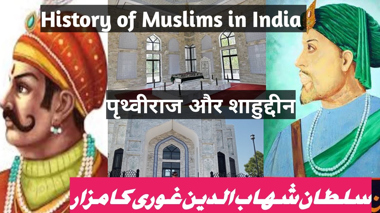 Prithviraj |Prithviraj Chauhan Vs Shahabuddin Ghori |Shahab ud din ...