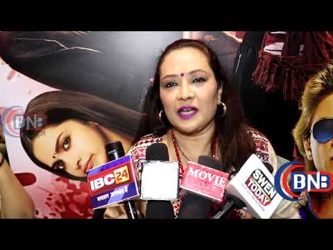 ASHAMI FAMOUS SINGER DEEPA NARAYAN AT SHORT FILM FESTIVAL 2017 - YouTube