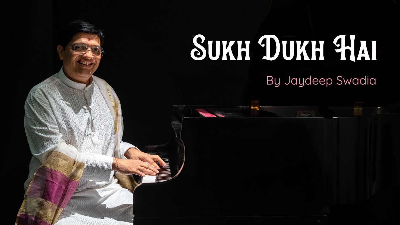 Sukh Dukh Hai Do Bhai | Jaydeep Swadia - YouTube