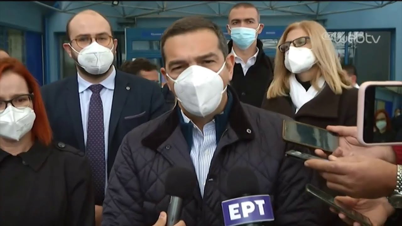 Επίσκεψη του Αλέξη Τσίπρα στην Κατερίνη (23/12/2020) - YouTube