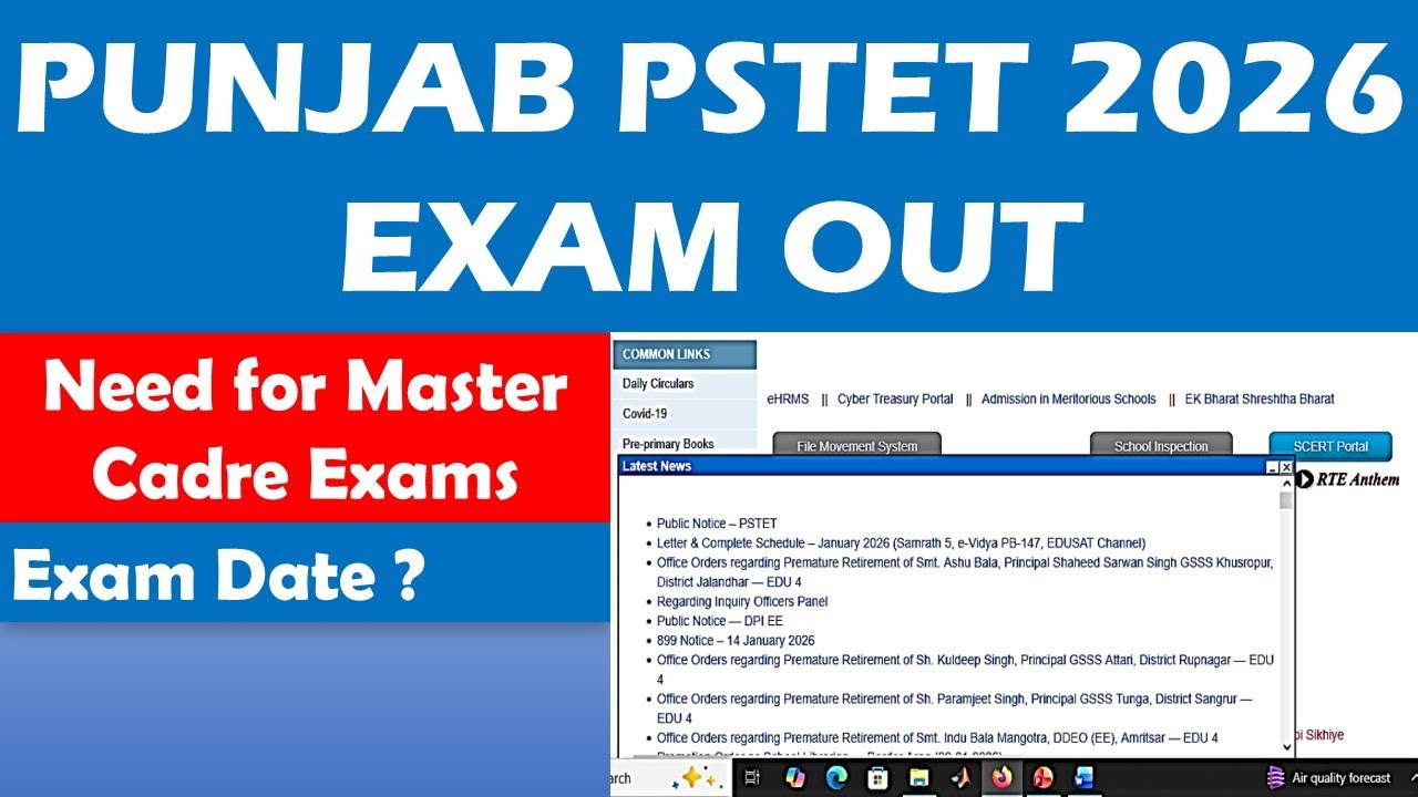 PSTET Exam Date 2026 Announced II Required for MASTER CADRE Punjab 2026 ...