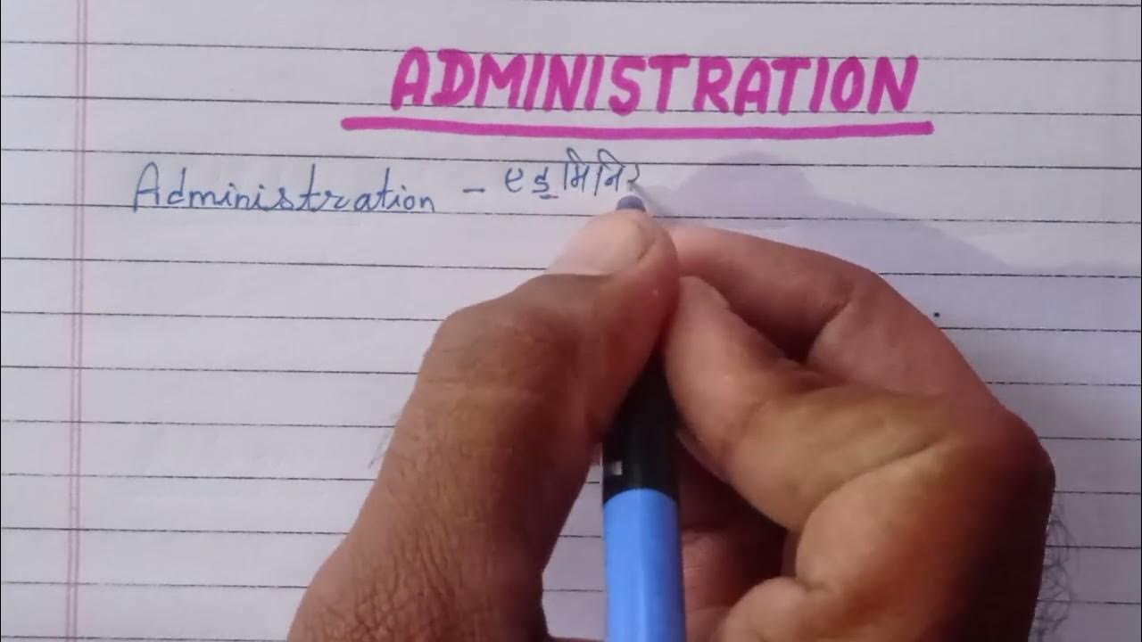 Administration Meaning In Hindi Administration administration-meaning-in-hindi-administration