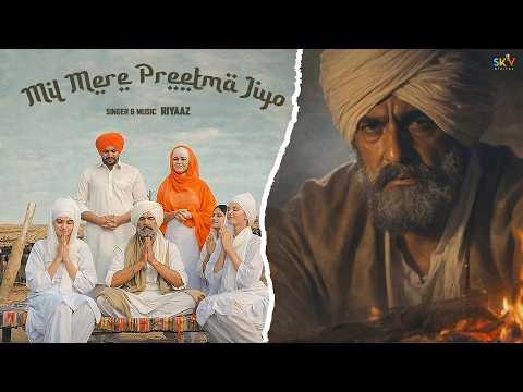 Mil Mere Pritma Jiyo (Official Video) Riyaz | SKY Digital | New Punjabi Shabad 2026