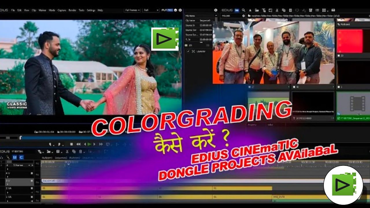 Edius Me Video Me Colour Grading Kaise||How To Colour Grading In Video ...