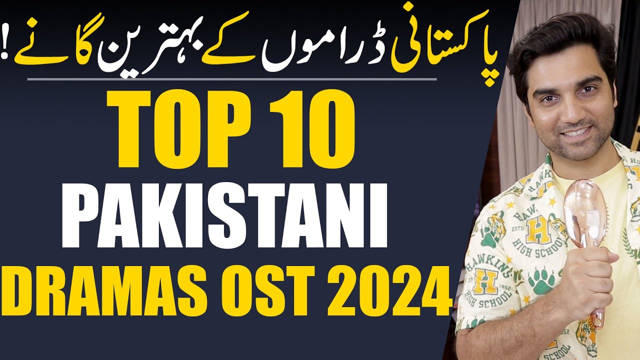 Top 10 Pakistani Dramas OST 2024! ARY DIGITAL | Har Pal Geo | Hum TV ...