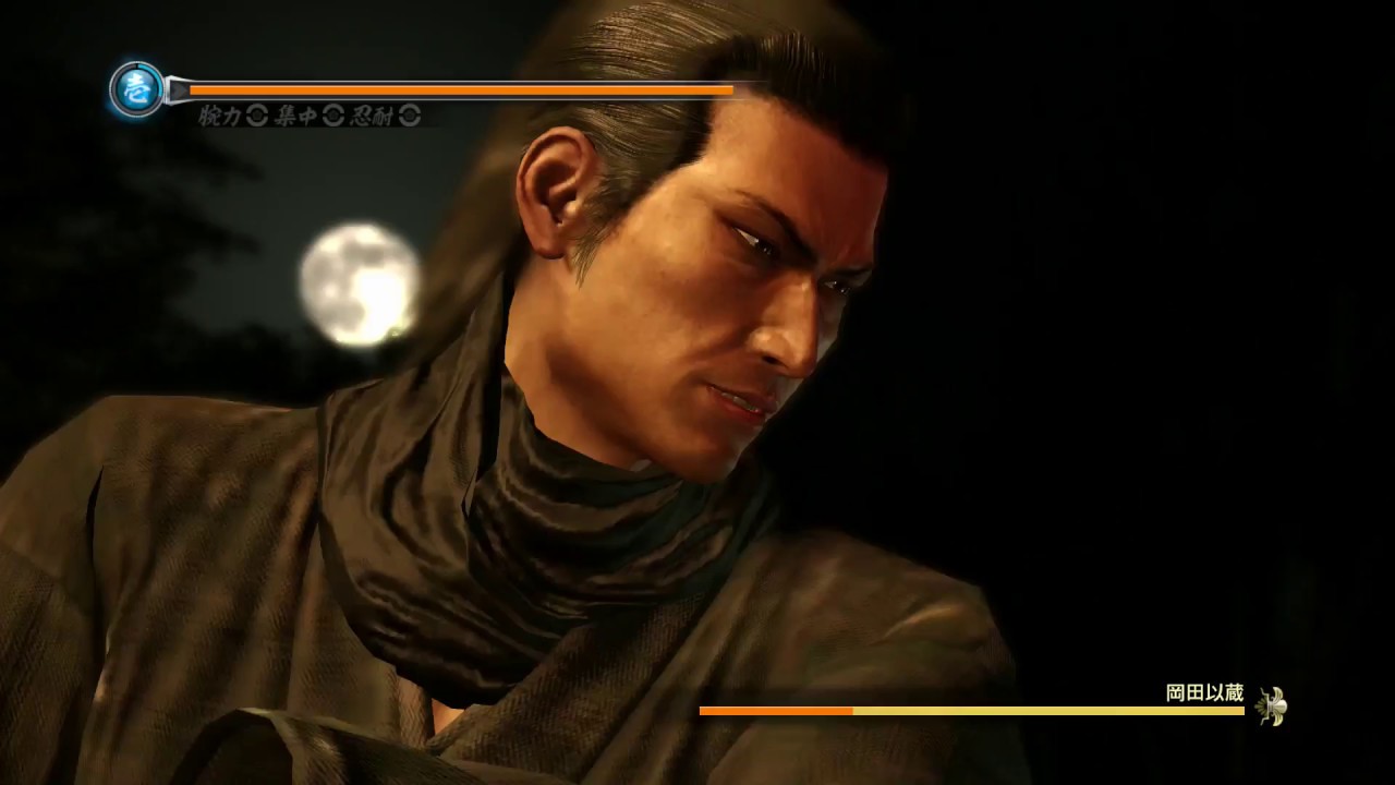 Yakuza Ishin - Izo final battle - No Damage, Att 100, Hard,New Game ...
