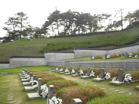 5.18 Memorial Park Gwangju - YouTube