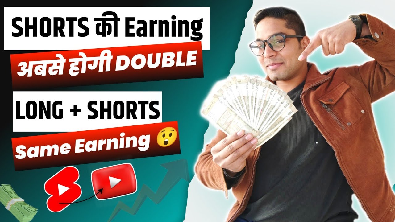 Good News For Shorts Creators | YouTube Shorts Monetization 2023 ...
