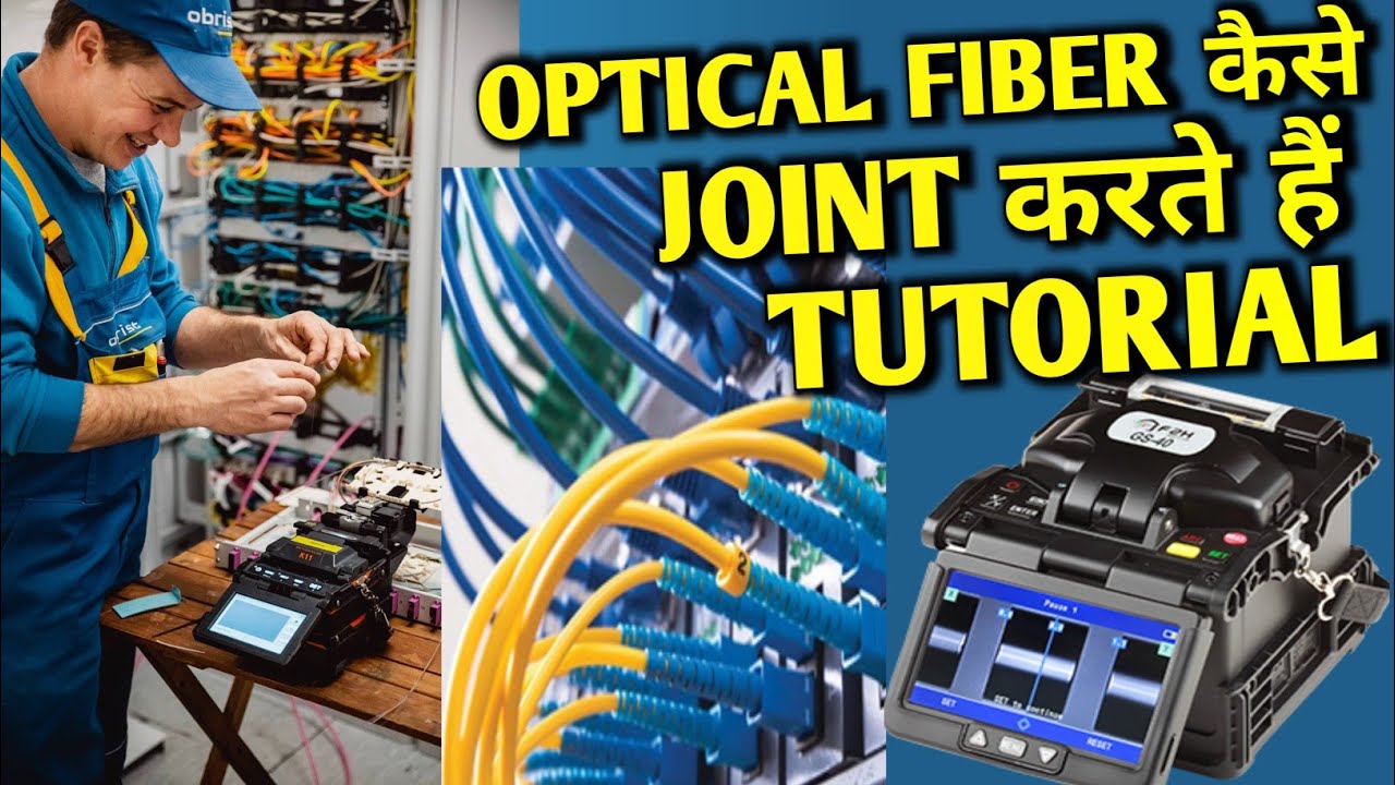 The Beginner's Guide to fiber optic cable splicing | fiber optic cable ...
