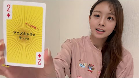 Uploads from OL1年生りんたん - YouTube