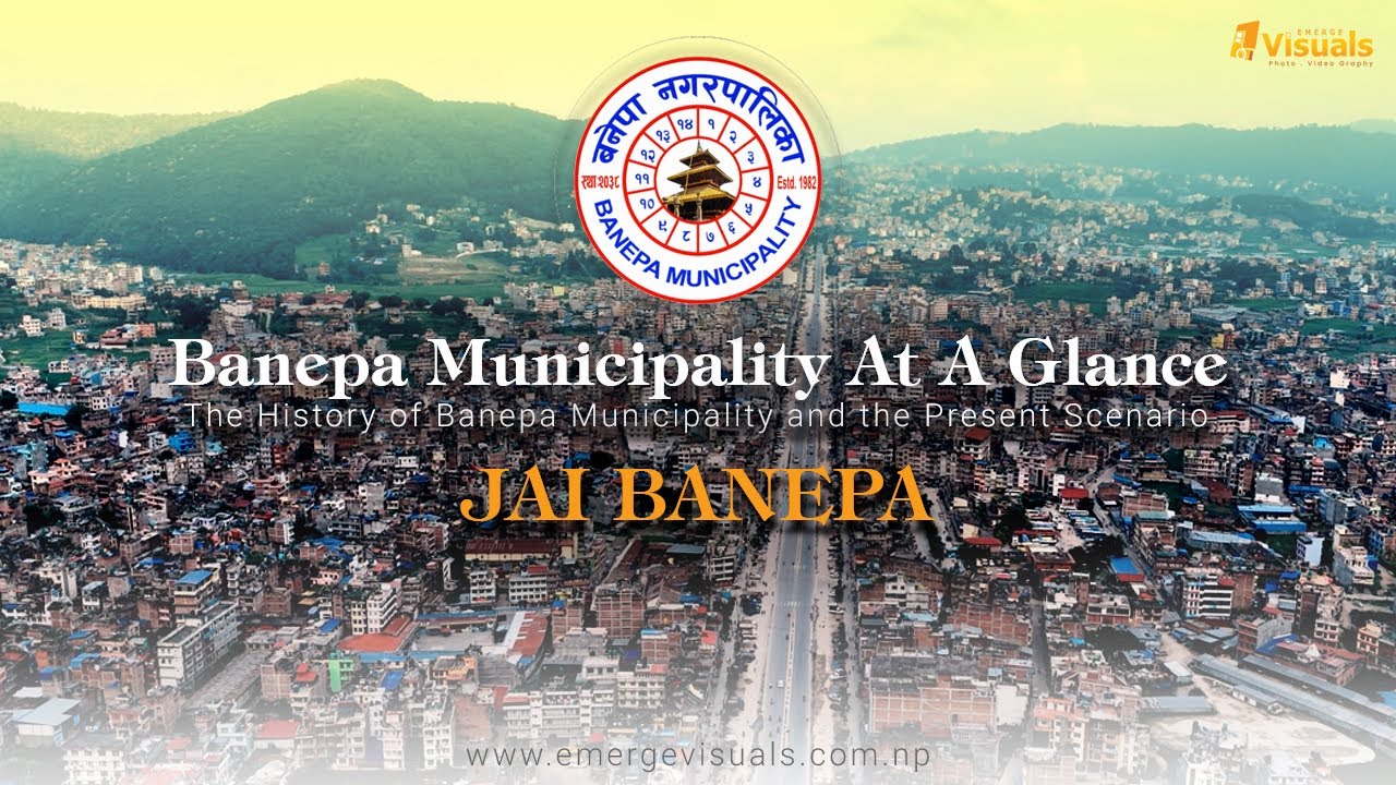 Banepa Municipality At A Glance :: The History of Banepa Municipality ...