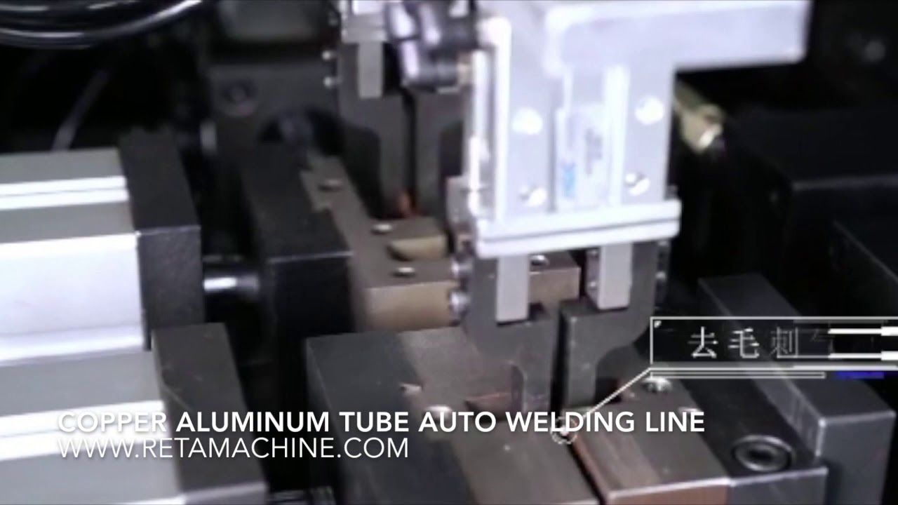 Copper Aluminum Tube Automatic Welding Line - YouTube