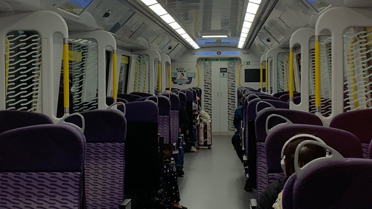 [First Class Carriage] MTR R-Train (D082-D084) Exhibition Centre to ...