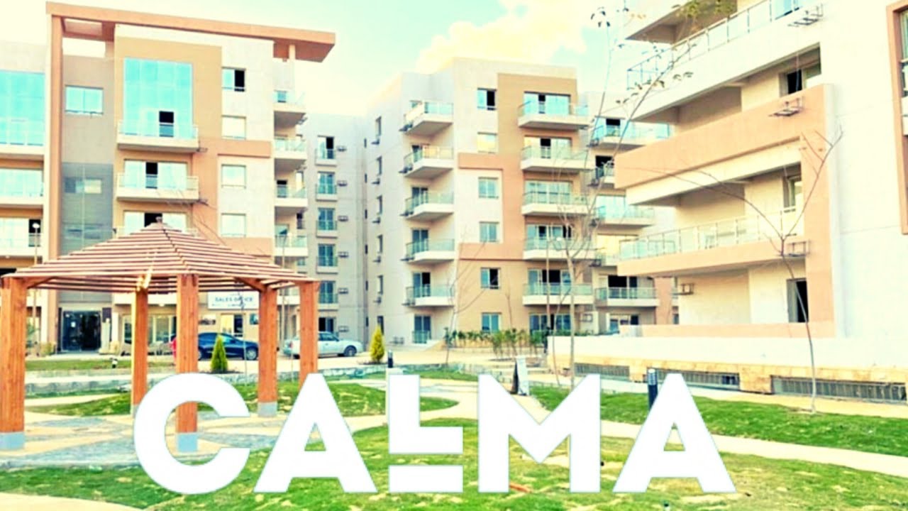 شرح مشروع كالما فى اكتوبر - CALMA October Gardens - YouTube