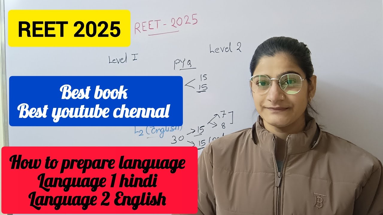 REET 2025||how to prepare language 1 hindi & language 2 English for REET||best book,best yt ...