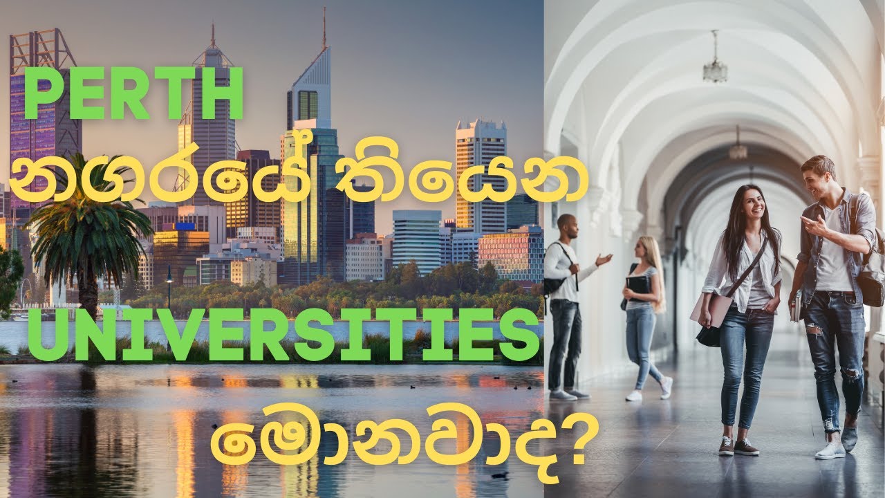 Universities in Perth Australia | Study in Perth Australia - YouTube