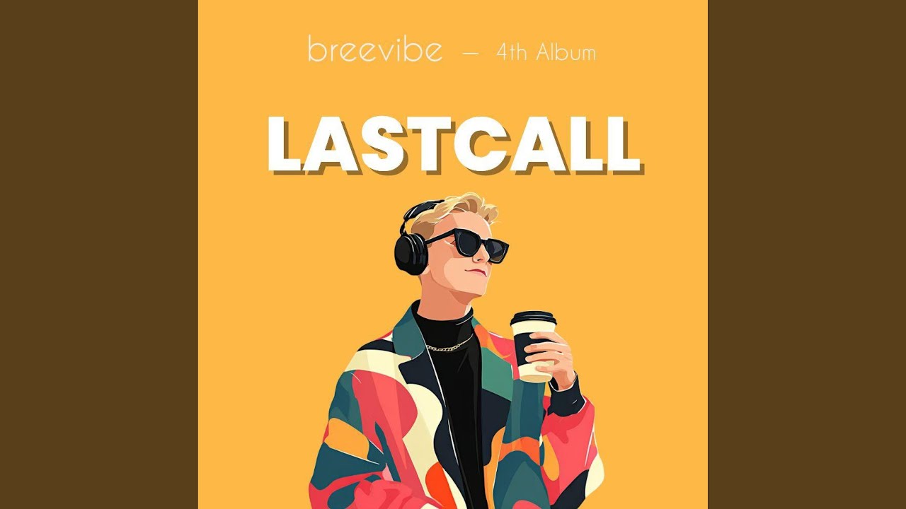 Last Night Out - YouTube