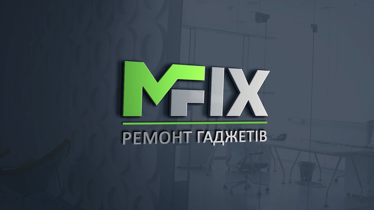 Сервісний центр MFIX™ | Сучасний підхід до ремонту мобільних гаджетів ...