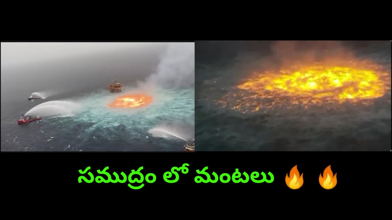 Huge fire on ocean surface - YouTube
