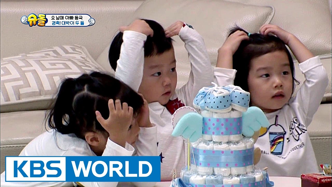 5 siblings' house - Congrats! Sian turns two [The Return of Superman ...