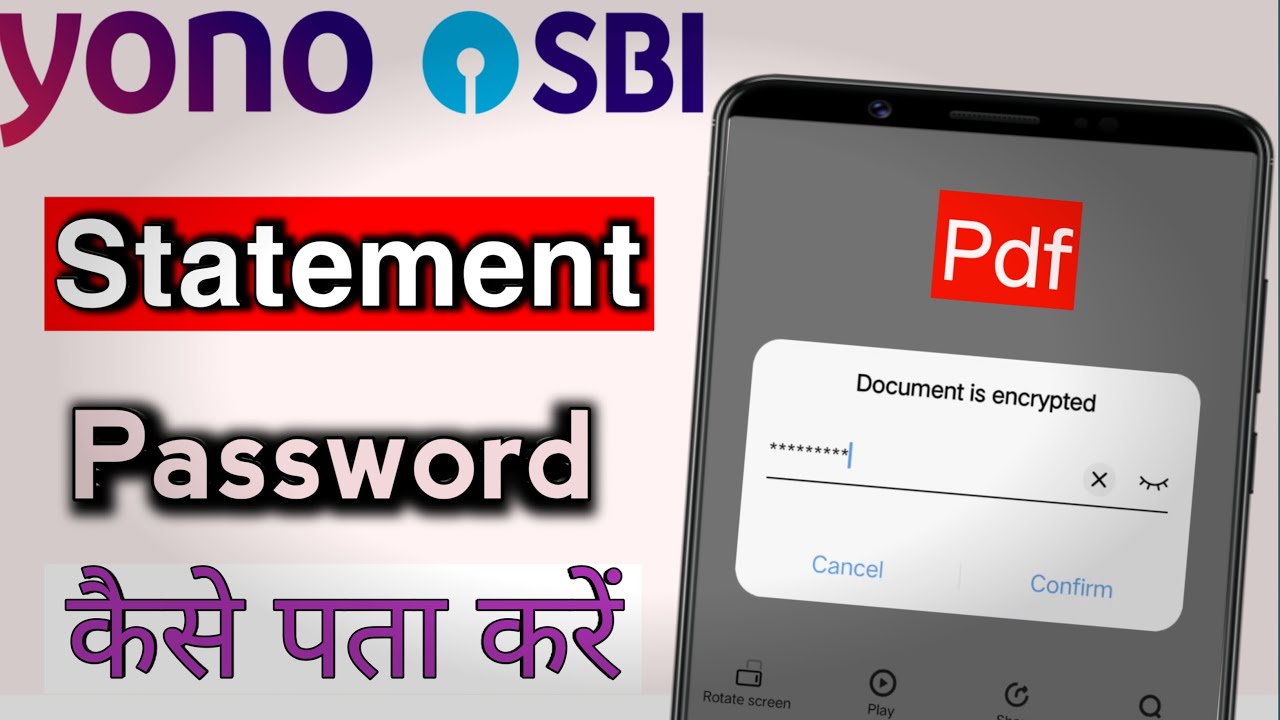 Sbi bank Statement Pdf Password | PDF password kaise pata kare - YouTube