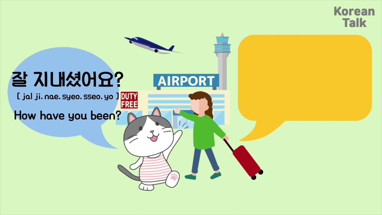 Learn Korean Greetings In Korean Beginner Korean YouTube learn-korean-greetings-in-korean-beginner-korean-youtube