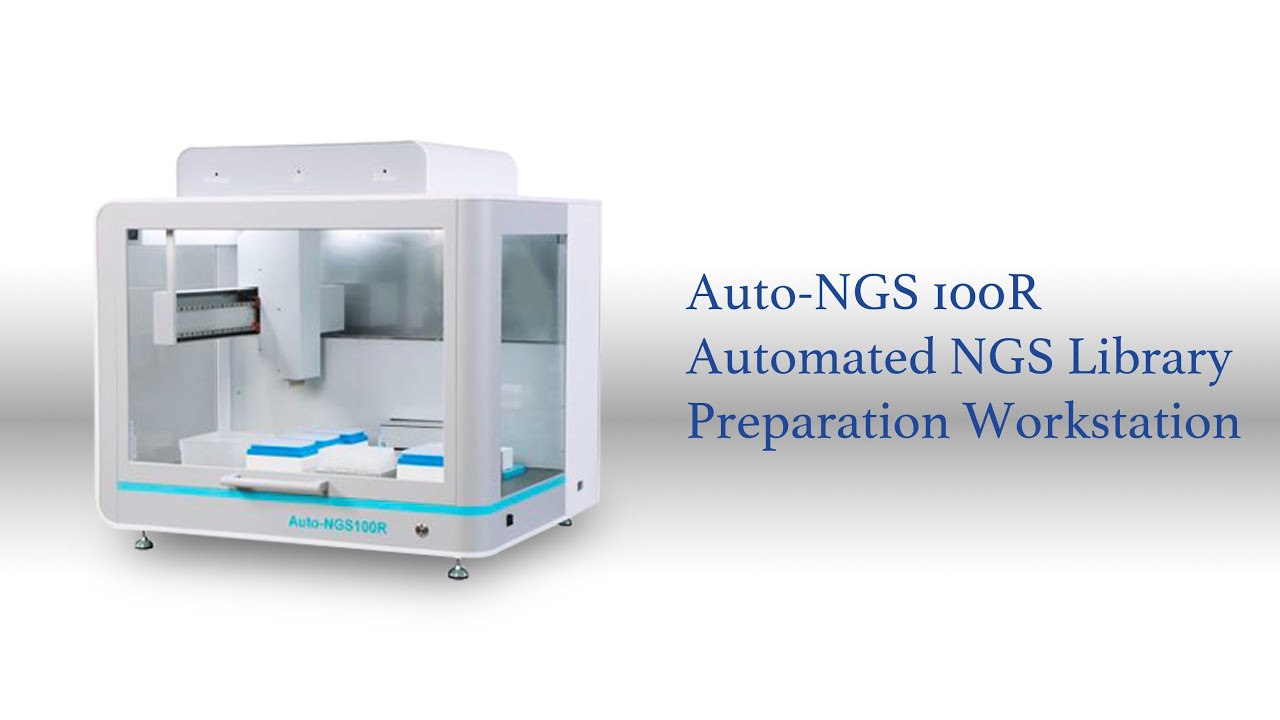 基因定序文庫製備工作站-Auto-NGS 100R/Automated NGS Library Preparation Workstation ...