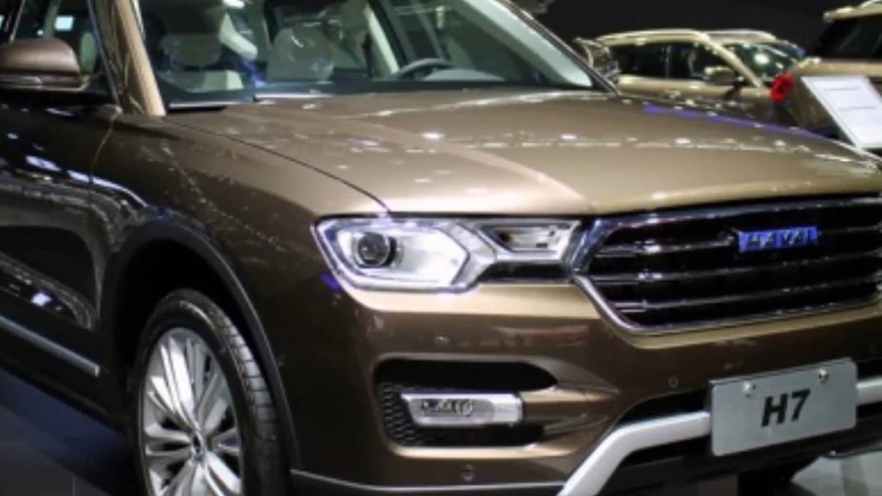 2016 Haval H7 - YouTube
