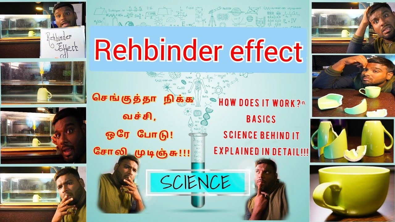 செங்குத்தா நிக்க வச்சு,ஒரே போடு சோலி முடிஞ்ச்!!!(Rehbinder effect)how ...