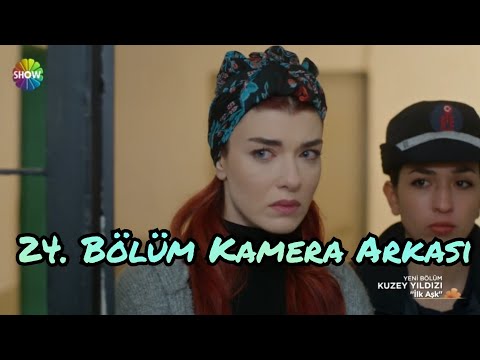 Kuzey Yıldızı İlk Aşk 24. Bölüm Kamera Arkası Görüntüleri / Aslıhan Güner  İsmail Demirci Set Arkası